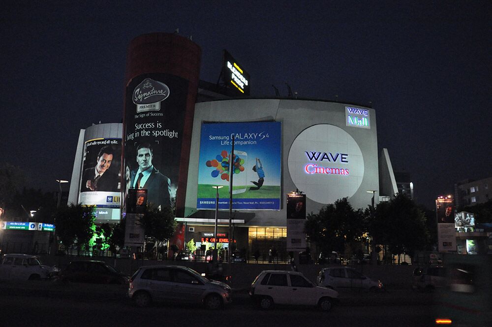 Wave Mall Lucknow, Shopping Mall in Vibhuti Khand, Gomti Nagar